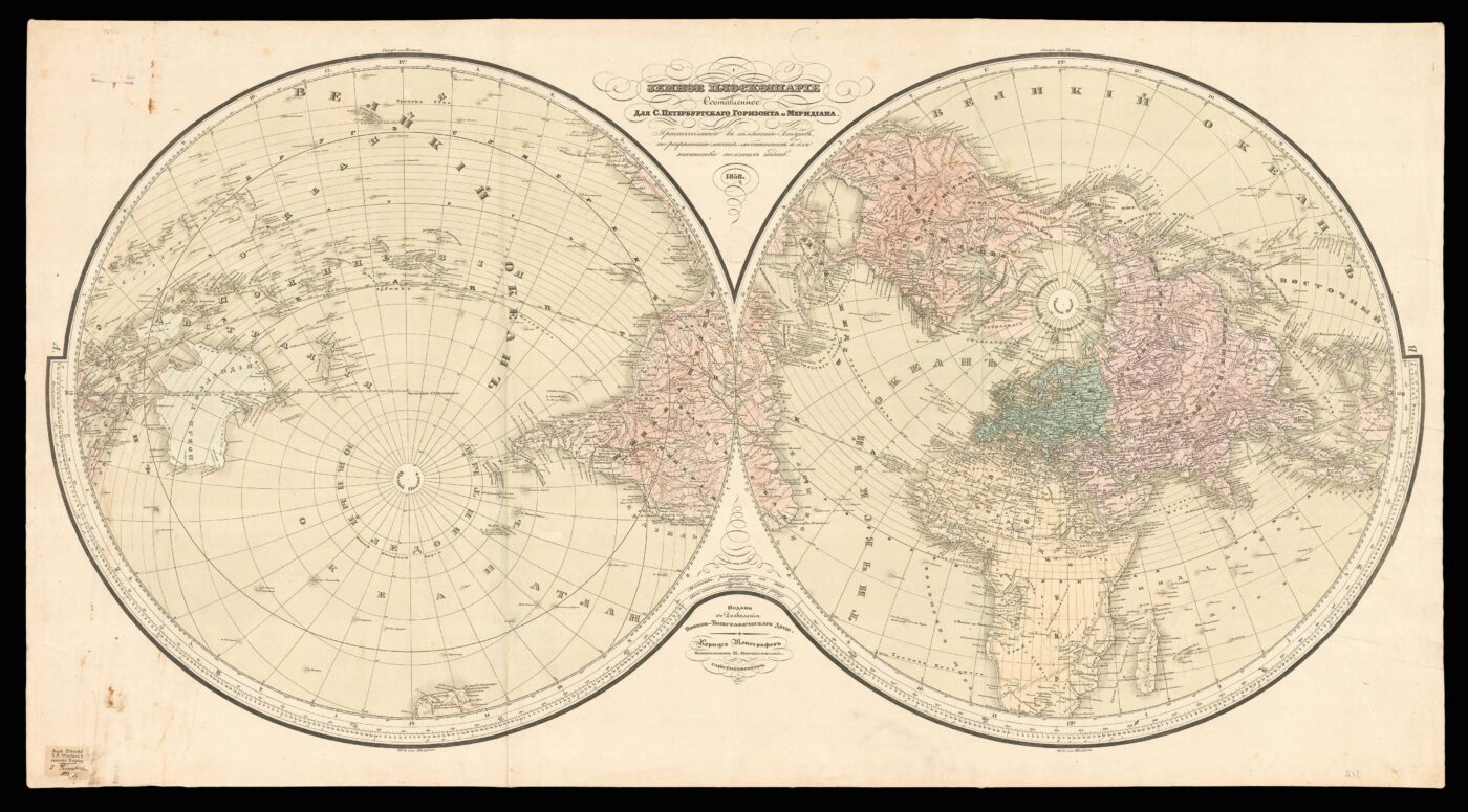 Rare Russian world map - Daniel Crouch Rare Books